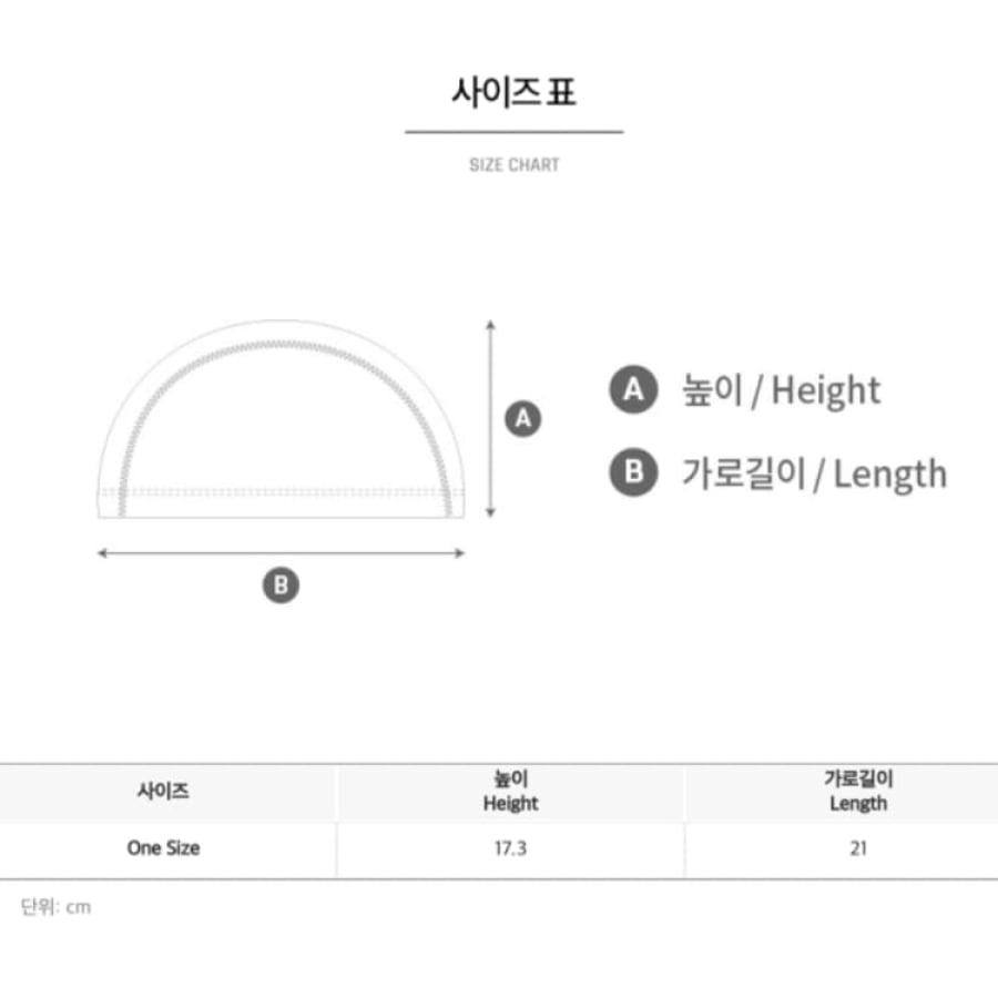 Barrel Kids Universe Silitex Swim Cap-BLACK – Barrel Hong Kong